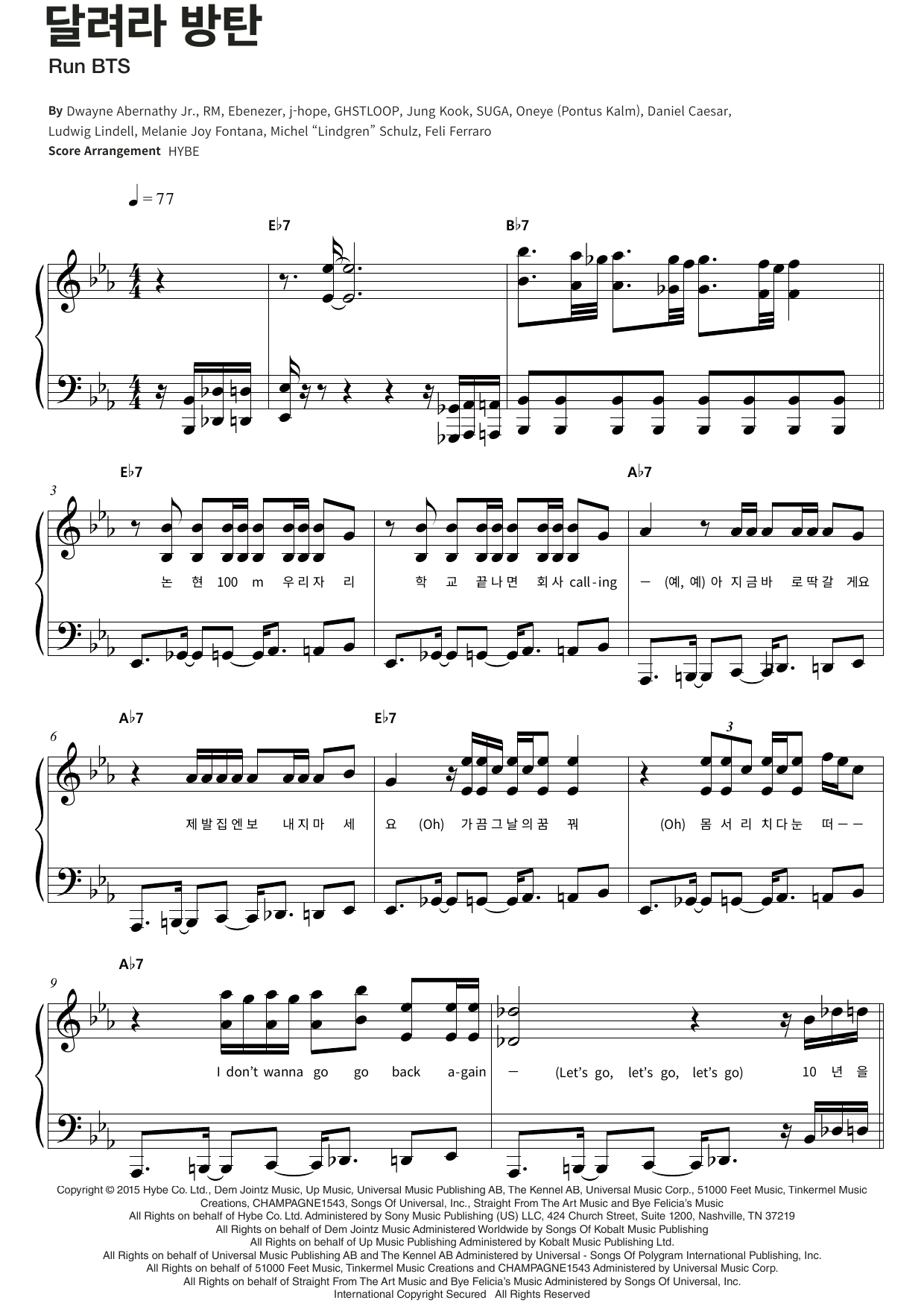 Download Run BTS Sheet Music PDF - BTS | Piano & Lyrics - 1968764